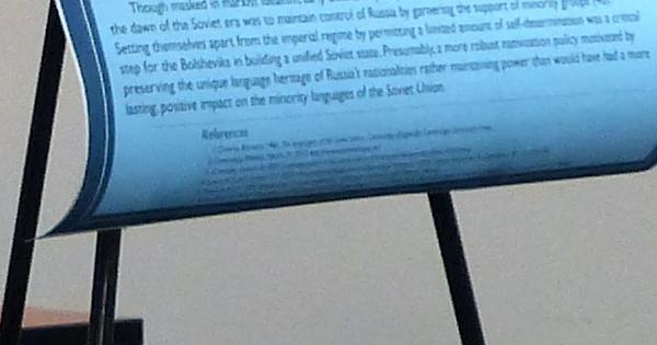 CFA: 2025 Midwest Russian, East European and Eurasian (REEE ...